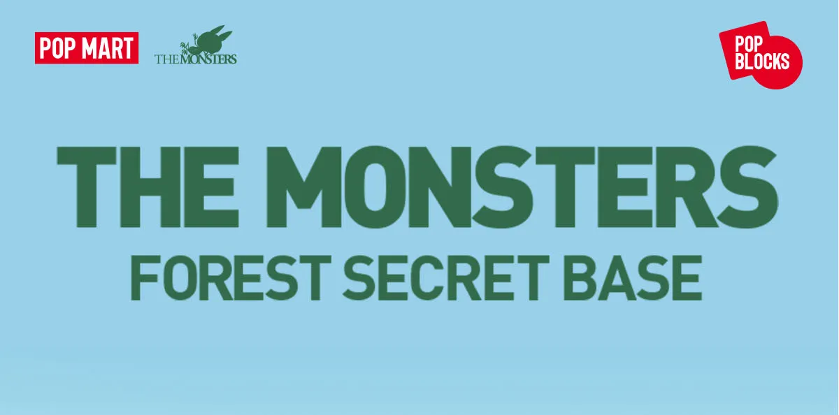 THE MONSTERS Forest Secret Base Series Blocks-Playful Home-Copy - POP MART (Thailand)