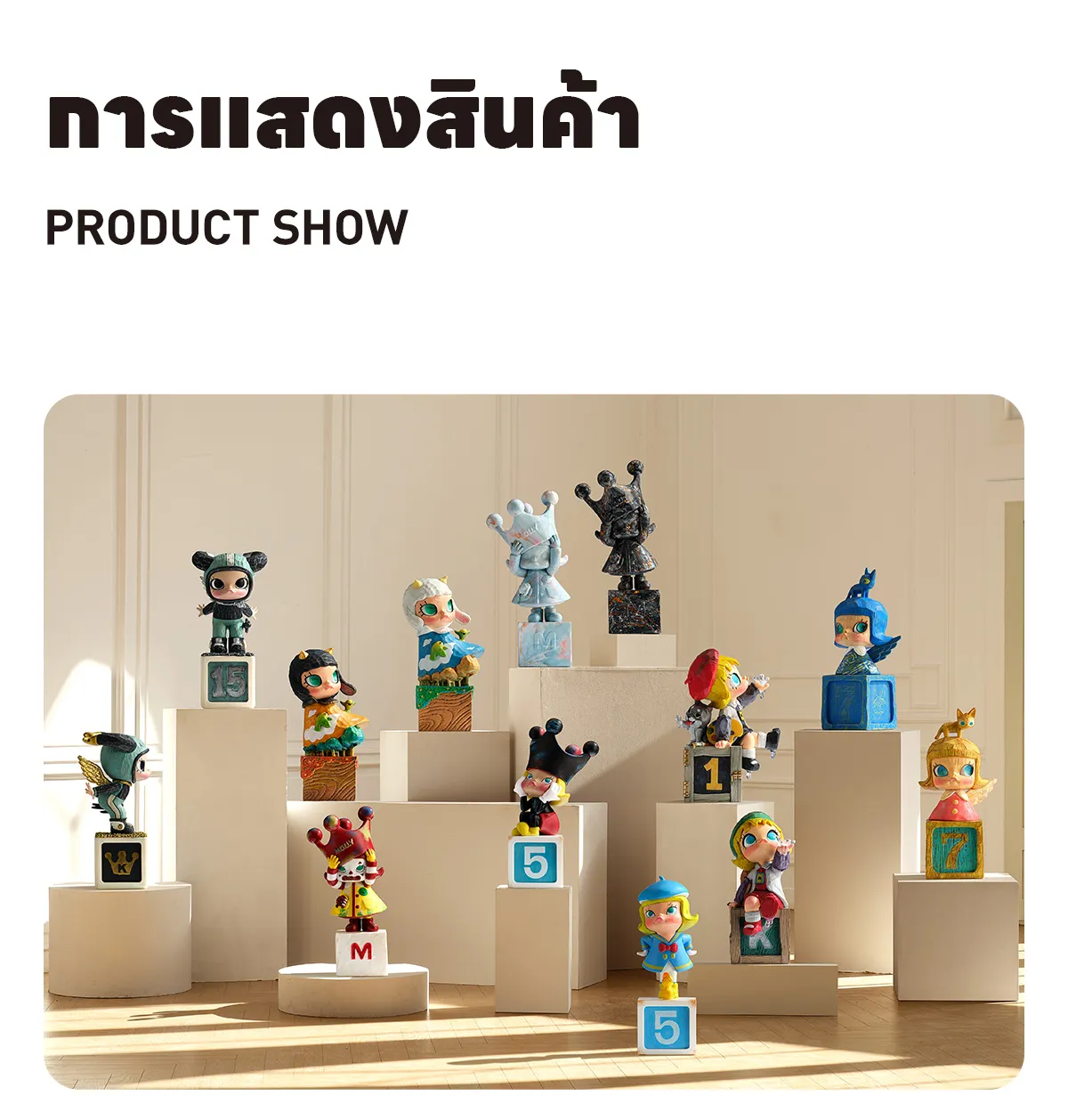 MOLLY Anniversary Statues Classical Retro 2 Series Figures - POP MART ...