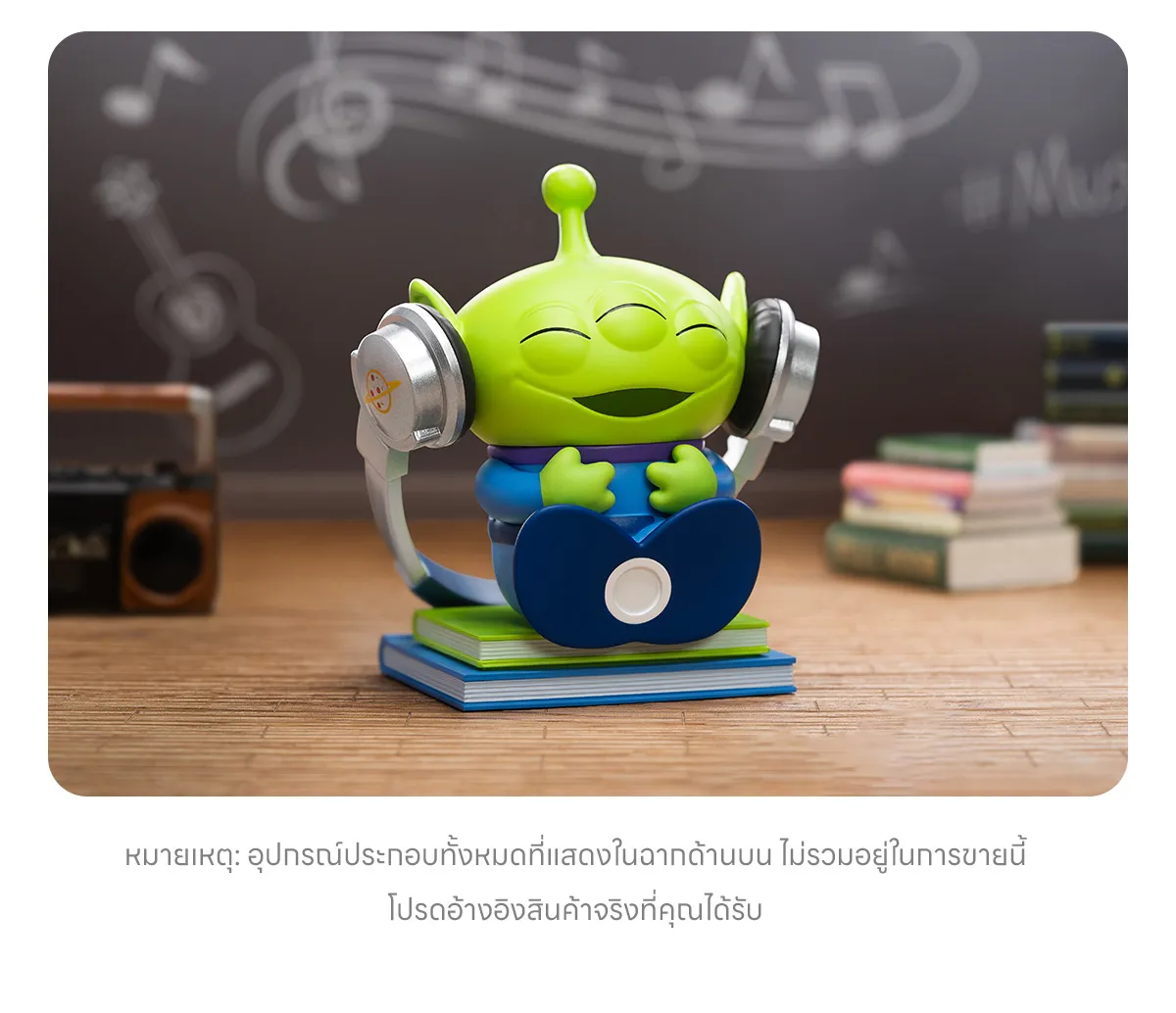 Disney/Pixar Alien-Immersive Experience Series Figures - POP MART ...