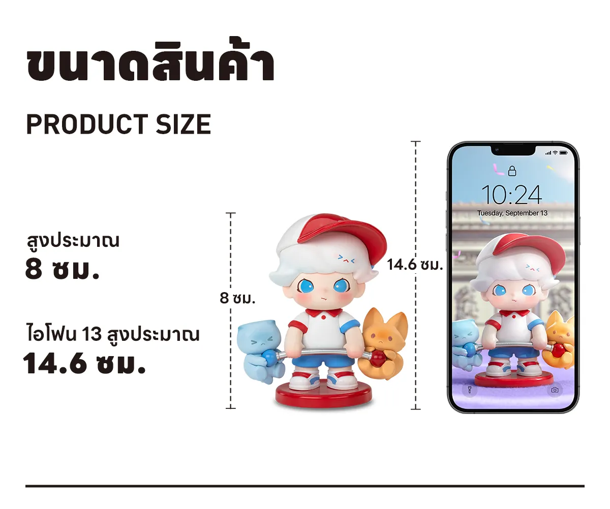 DIMOO I Can Make It Figurine-Blue Ver. - POP MART (Thailand)