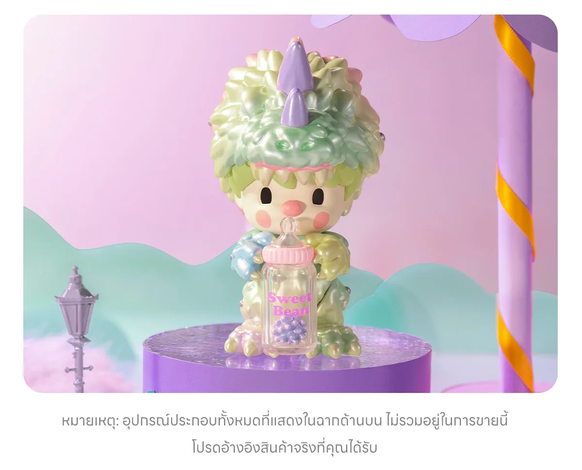 POP NOW:SWEET BEAN x INSTINCTOY Sweet Together Series - POP MART (Thailand)