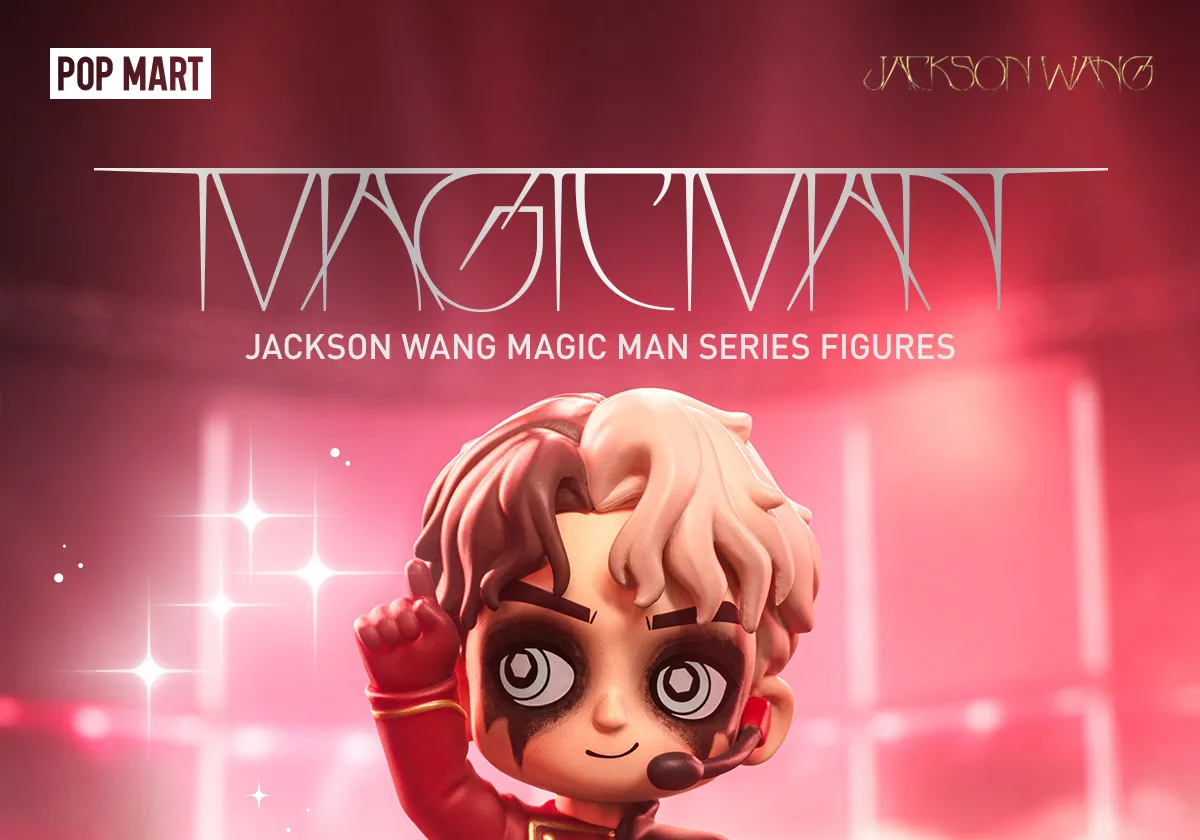 POP NOW:JACKSON WANG MAGIC MAN SERIES FIGURES - POP MART (Thailand)