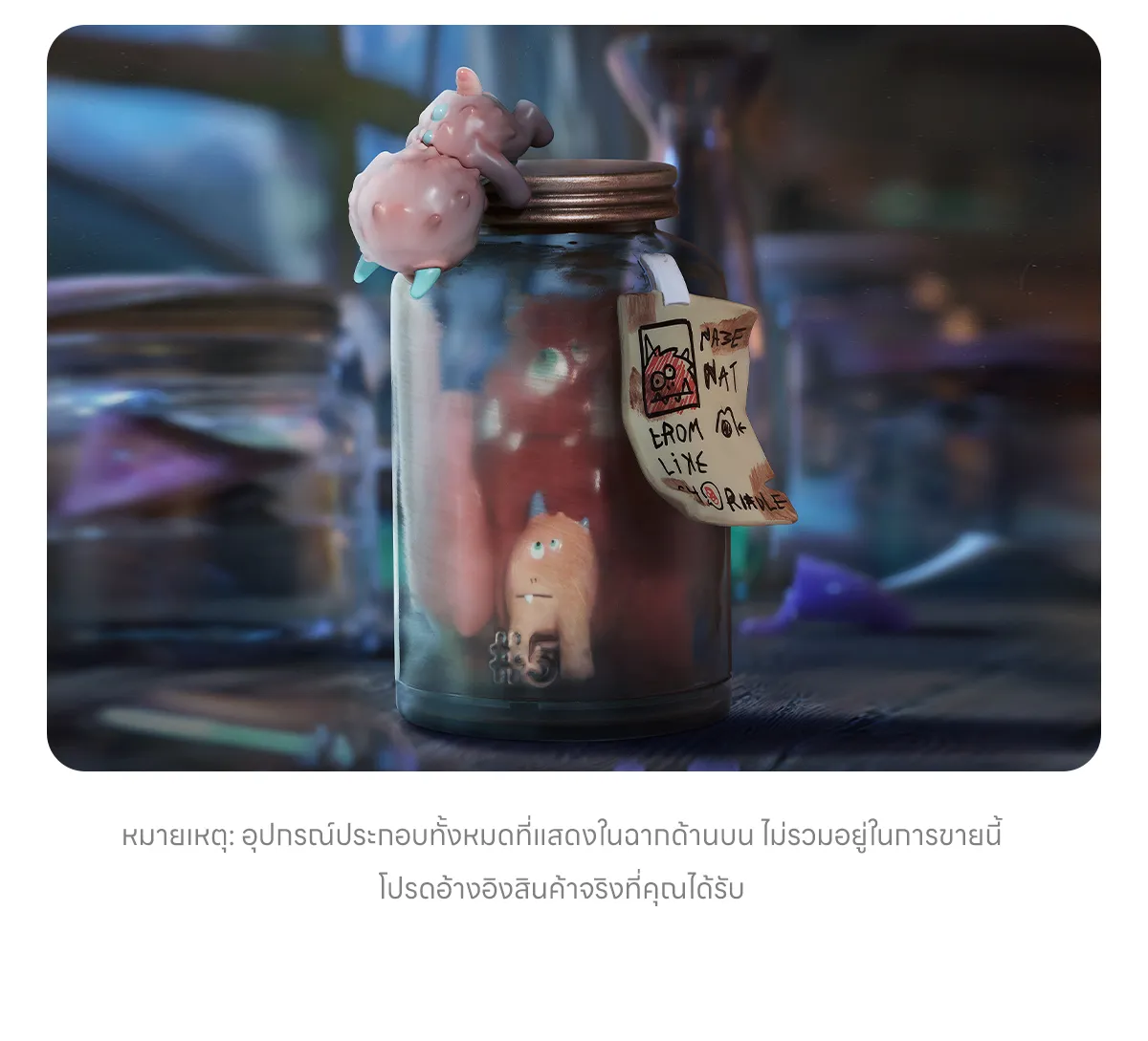 POP NOW:POLAR - HELLO POLAR Season 1 Series Figures - POP MART (Thailand)