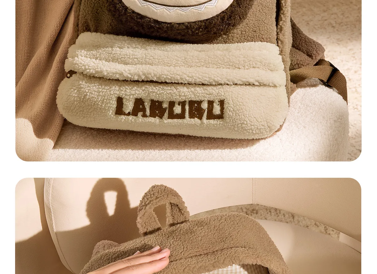 Classic Bag Series-LABUBU Berber Fleece Backpack (Brown) - POP MART ...