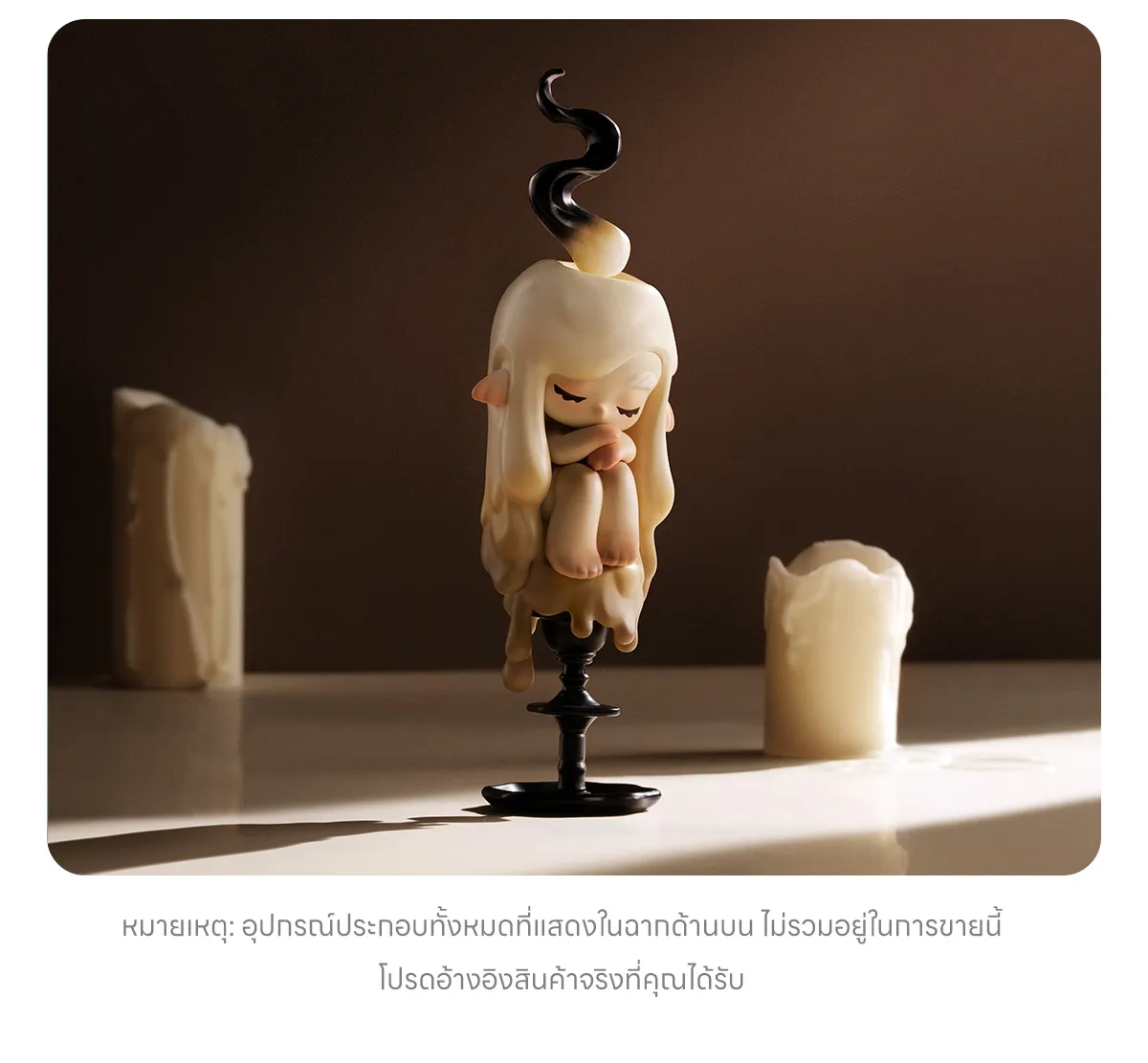 POP NOW:CHAKA Light Sprite Series Figures - POP MART (Thailand)