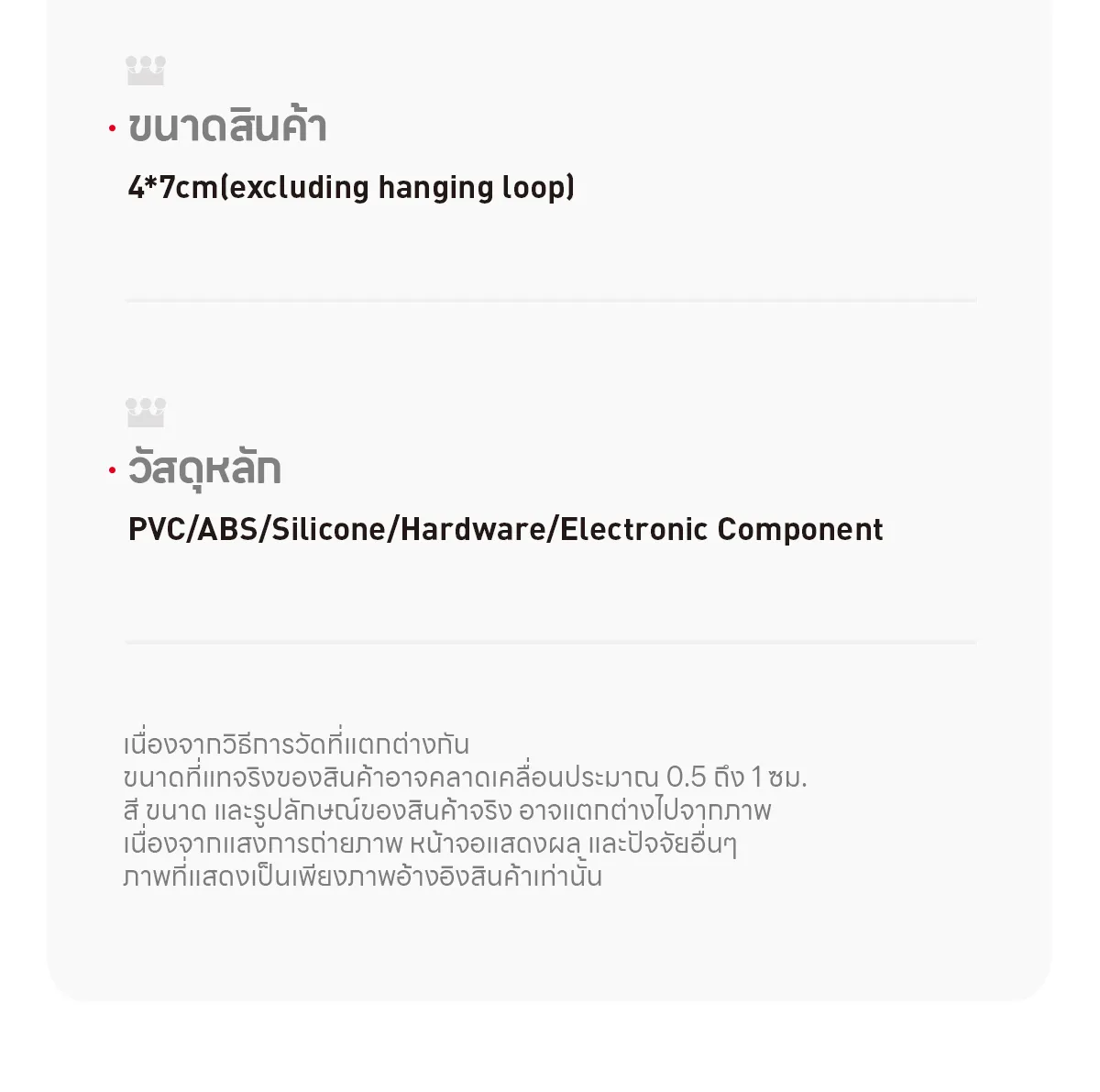 Happy Halloween Party Series- DIMOO Luminous Pumpkin Pendant - POP MART ...