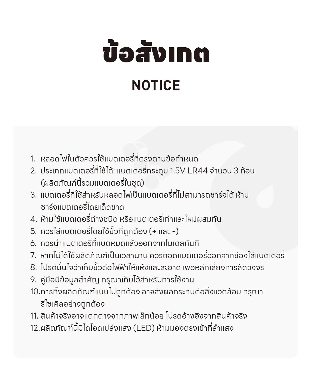 Happy Halloween Party Series- DIMOO Luminous Pumpkin Pendant - POP MART ...