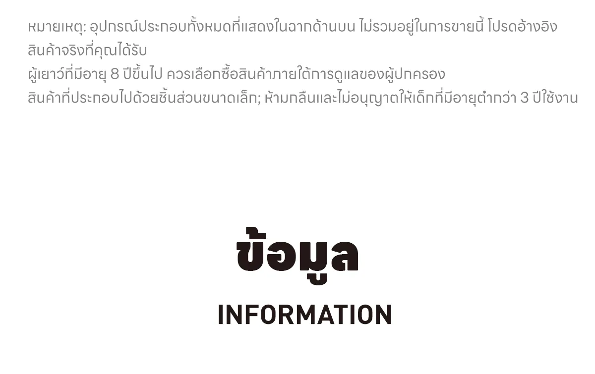 Happy Halloween Party Series- DIMOO Luminous Pumpkin Pendant - POP MART ...