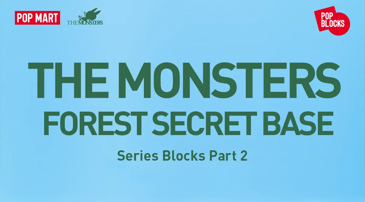 THE MONSTERS Forest Secret Base Series Blocks Wave II-Genius Cook - POP MART (Thailand)