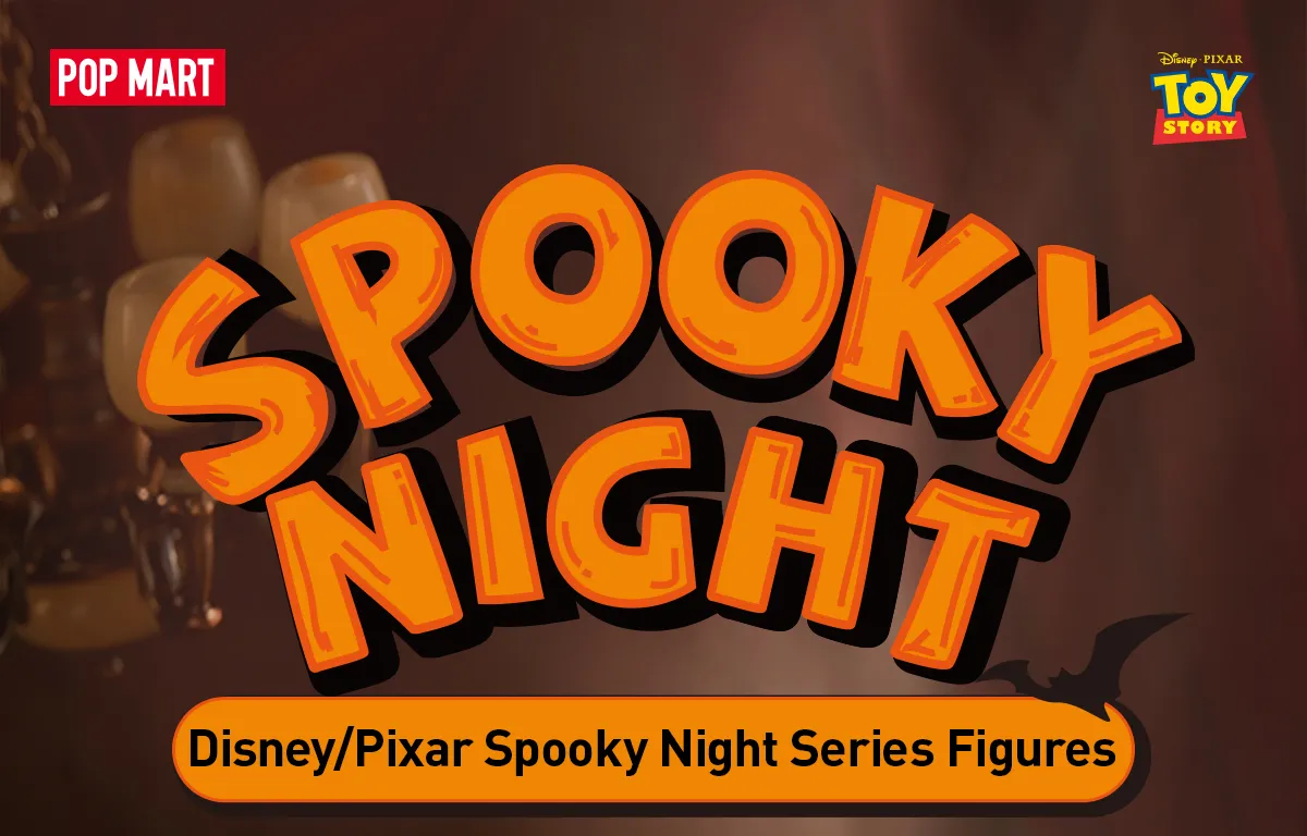 Disney/Pixar Spooky Night Series Figures - POP MART (Thailand)