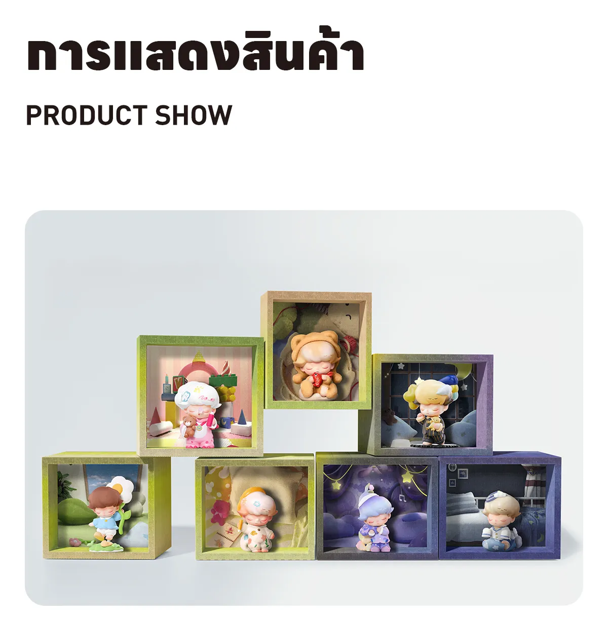 POP NOW:DIMOO Weaving Wonders Series Figures - POP MART (Thailand)