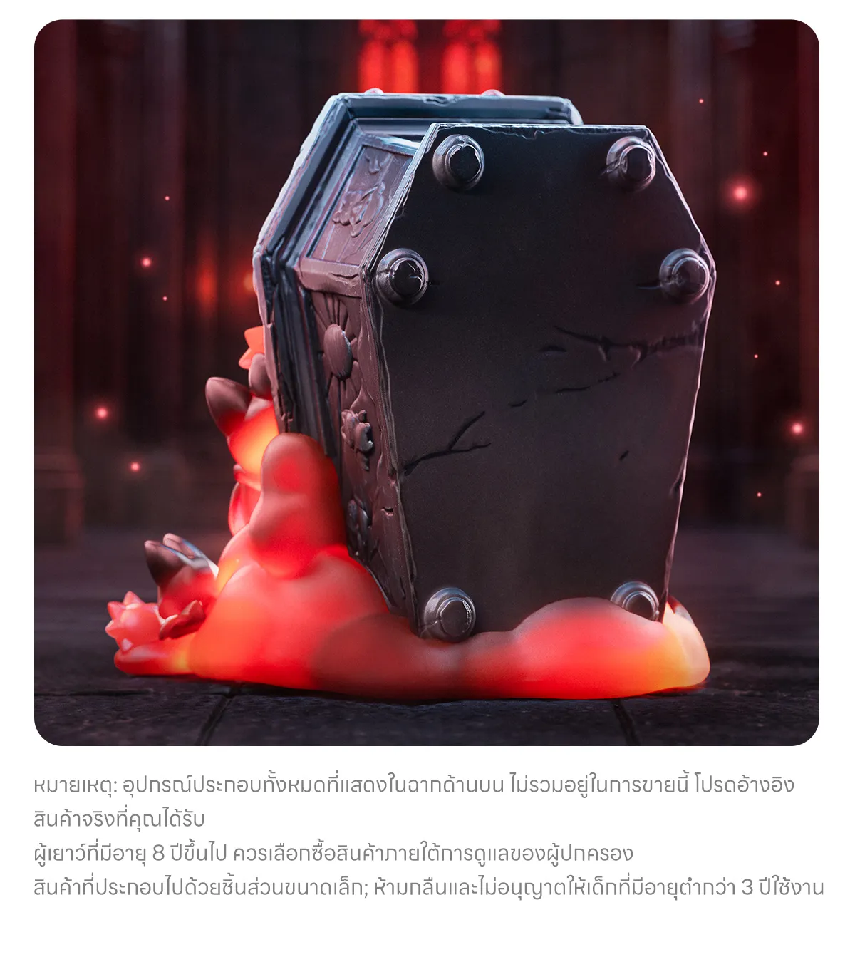 DIMOO Embrace the Sun Figure - POP MART (Thailand)