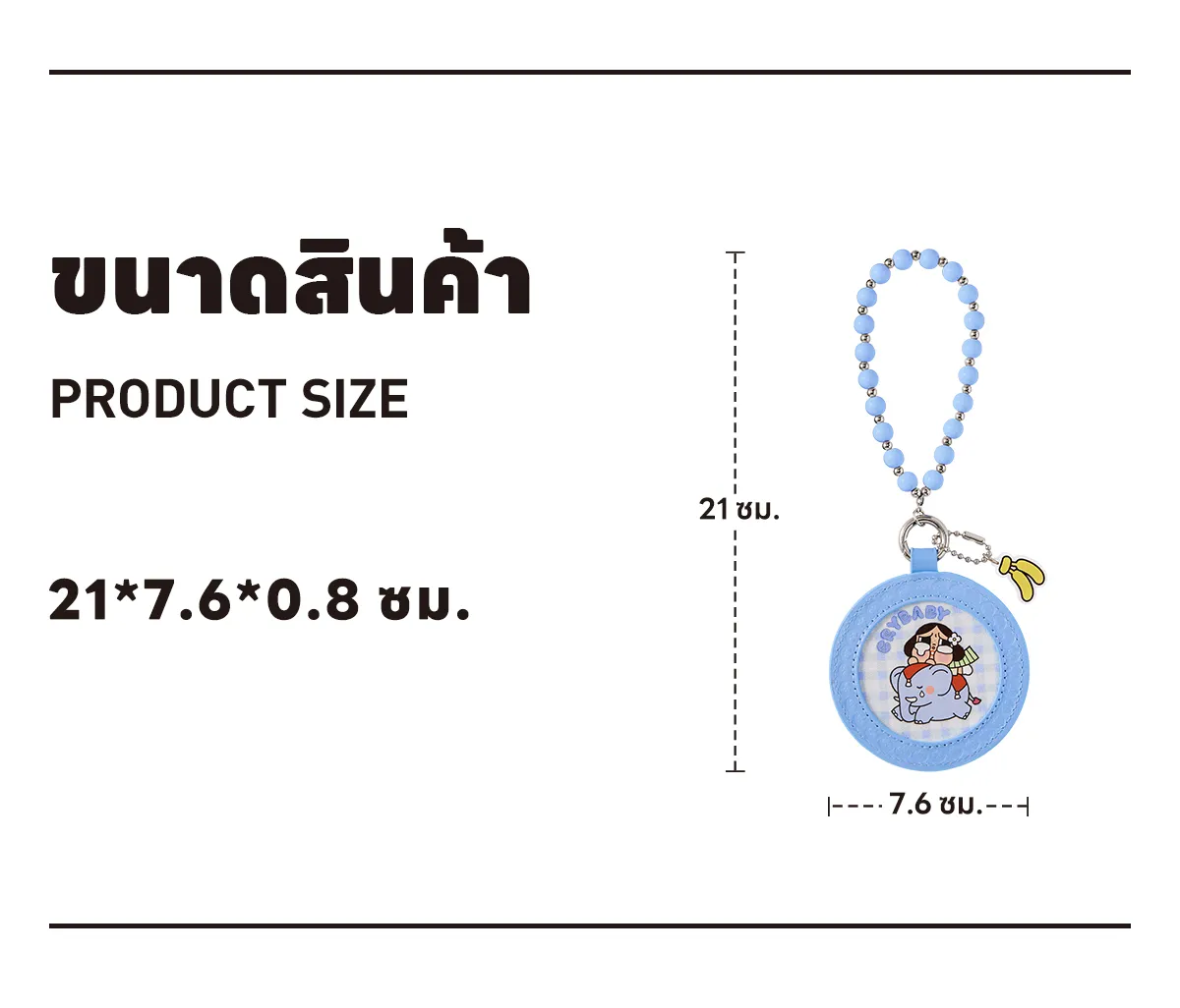 CRYBABY HELLO THAILAND SERIES-Mirror Pendant Blind Box - POP MART ...