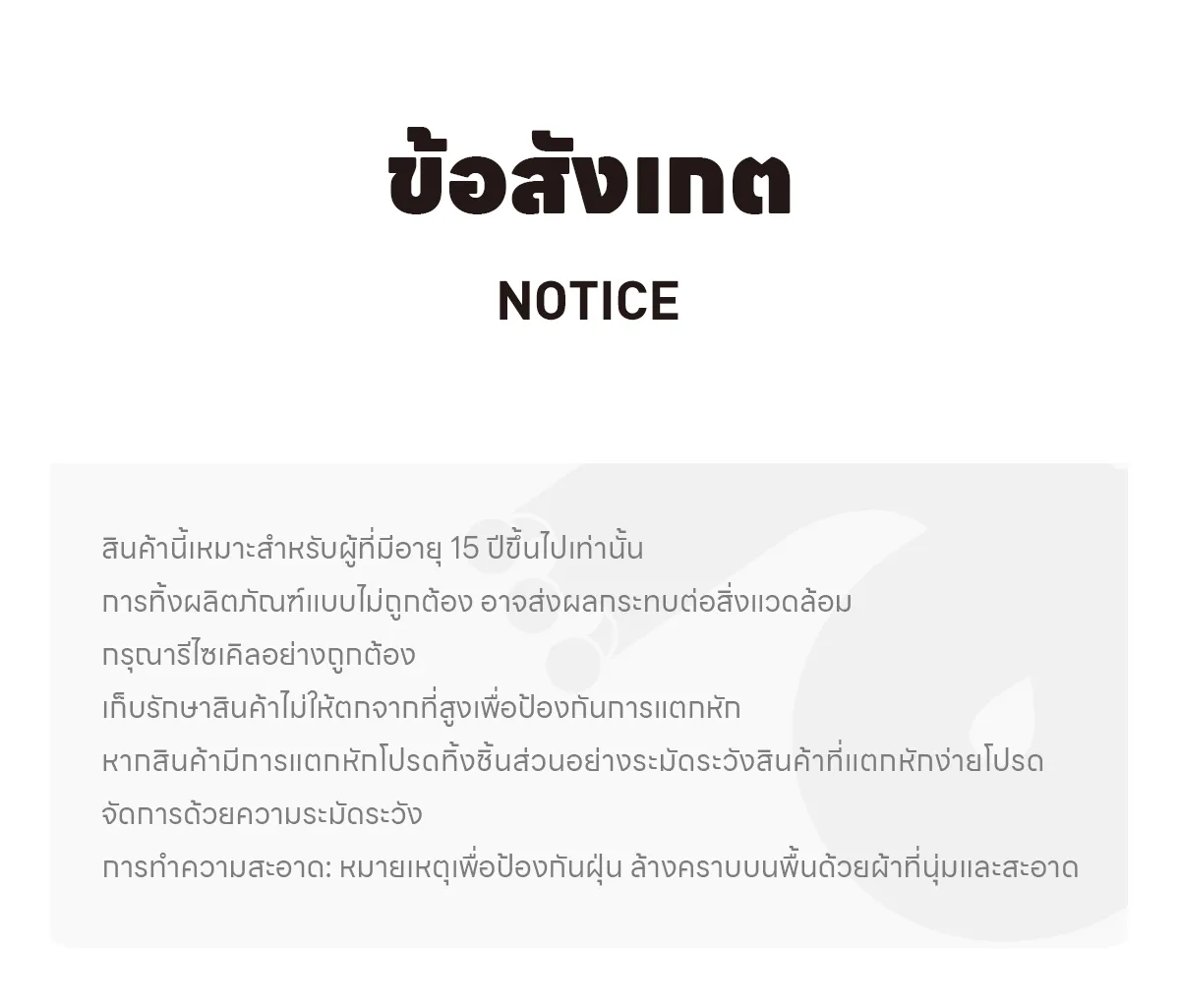 CRYBABY HELLO THAILAND SERIES-Mirror Pendant Blind Box - POP MART ...