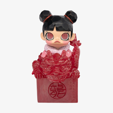 Molly Trolls Poppy Figurine - POP MART (Thailand)