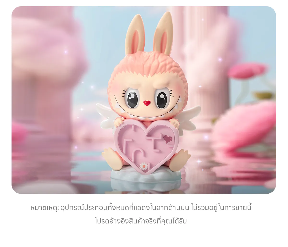 POP NOW:Finding MOKOKO Series Figures - POP MART (Thailand)