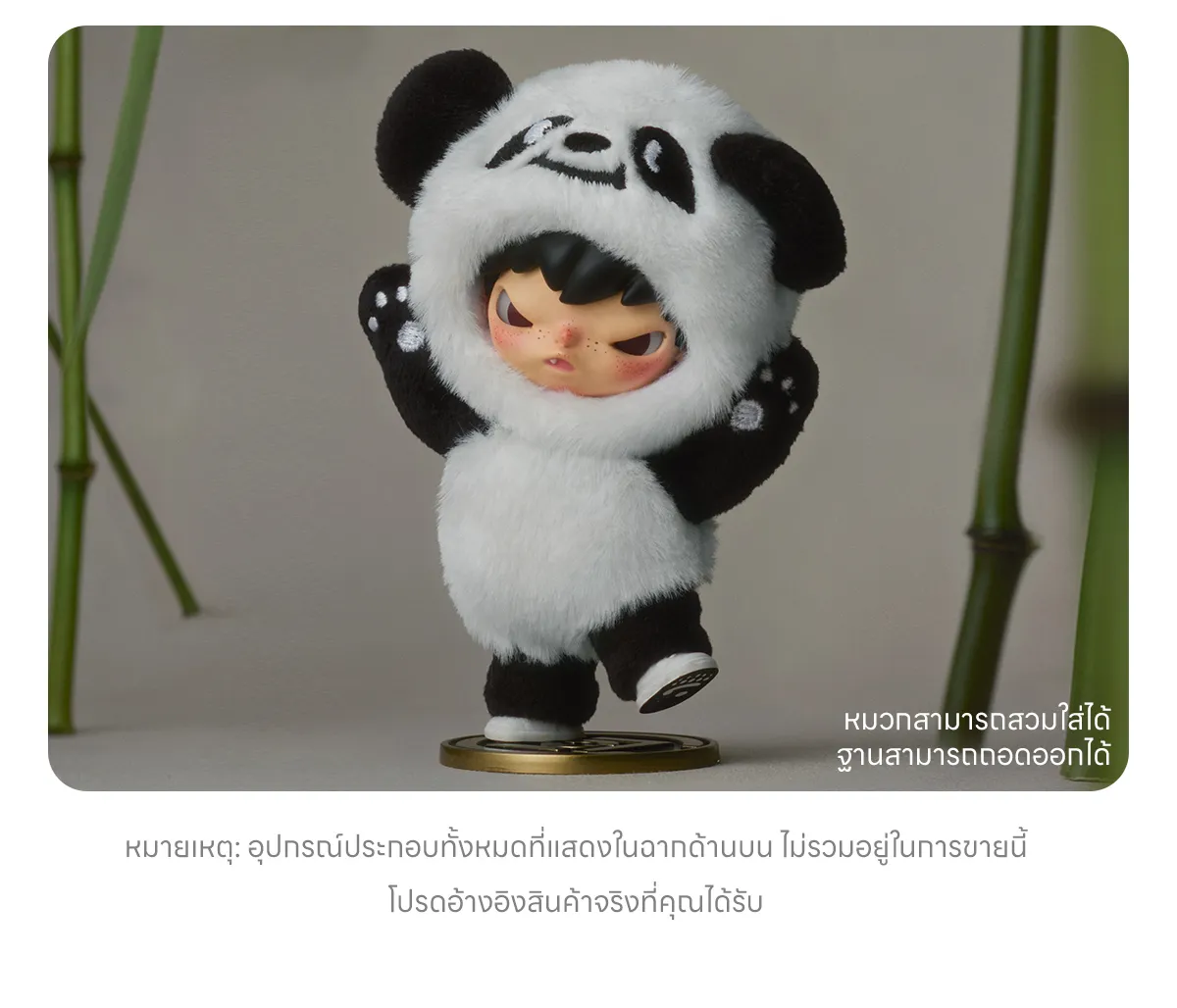 Hirono × CLOT Series Figures - POP MART (Thailand)