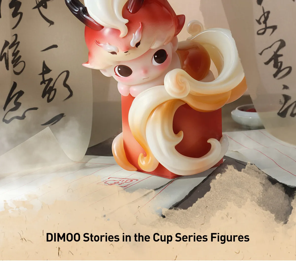 DIMOO Stories in the Cup Series Figures - POP MART (Thailand)