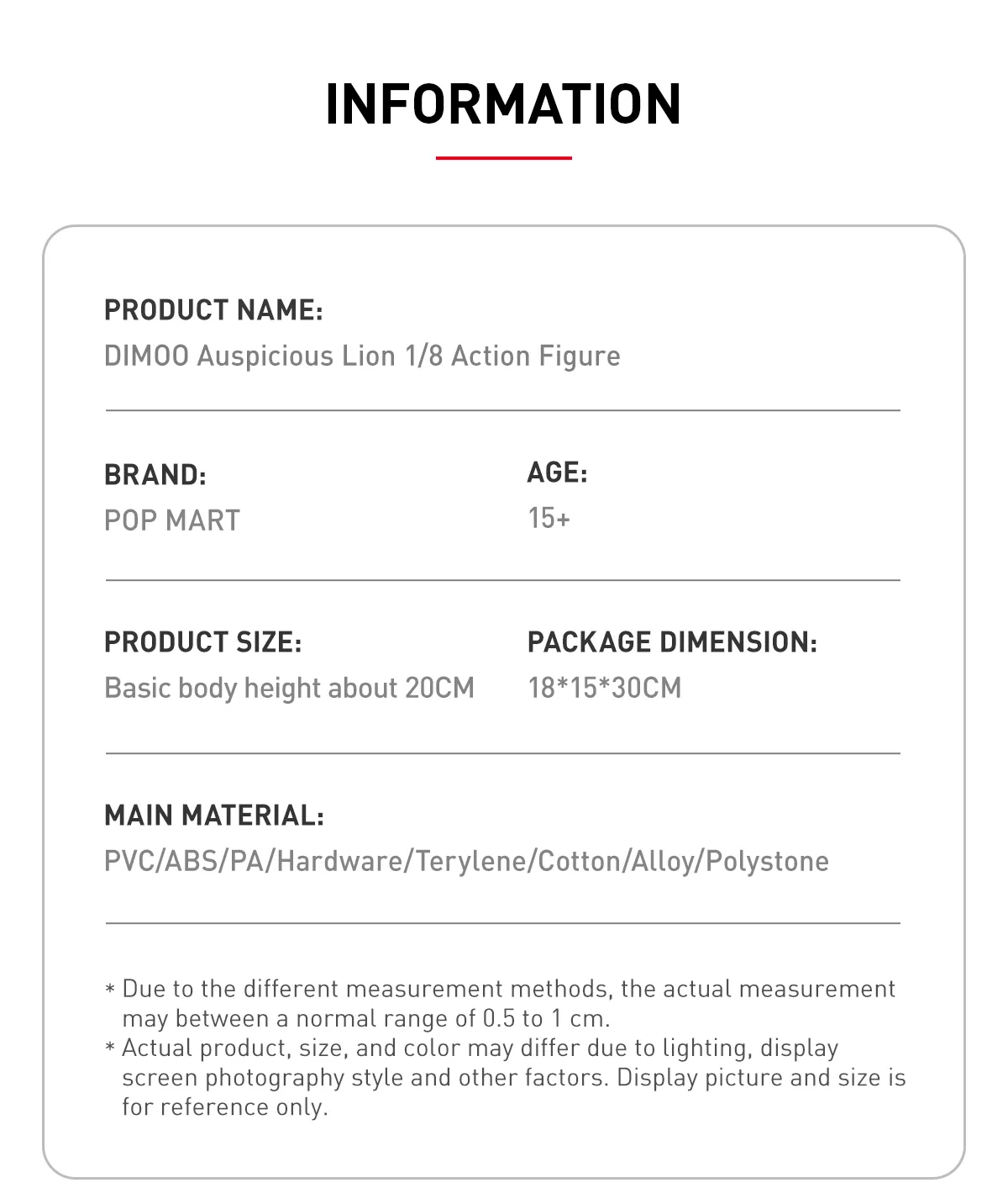 DIMOO Auspicious Lion 1/8 Action Figure - POP MART (Thailand)