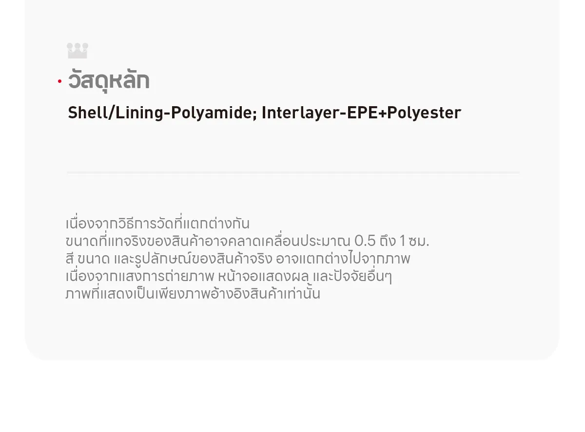 Wealthy Snake's New Year Celebration Series-LABUBU Laptop Bag - POP ...