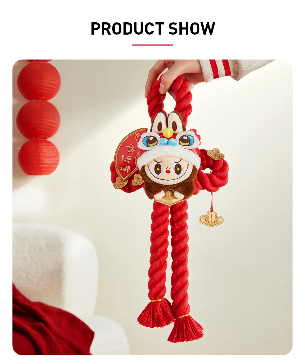 Wealthy Snake's New Year Celebration Series-LABUBU Plush Door ...