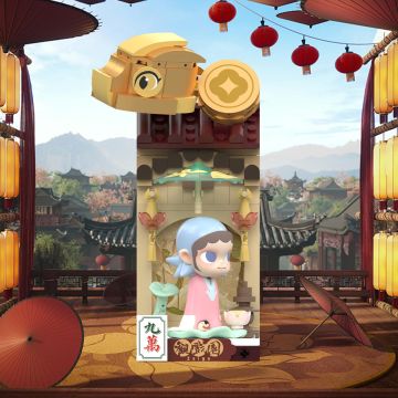 Wealthy Snake's New Year Celebration - Fortunate Hand Series Block ...