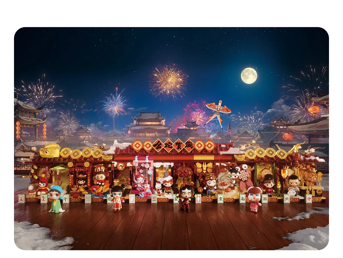 Wealthy Snake's New Year Celebration - Fortunate Hand Series Block ...