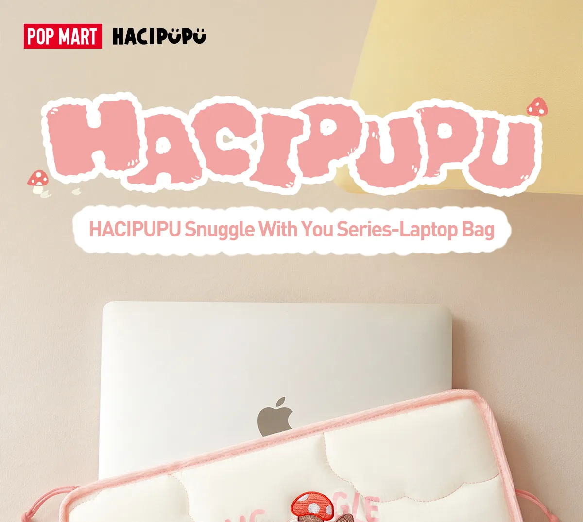 HACIPUPU Snuggle With You Series Figures-Computer Package - POP MART ...