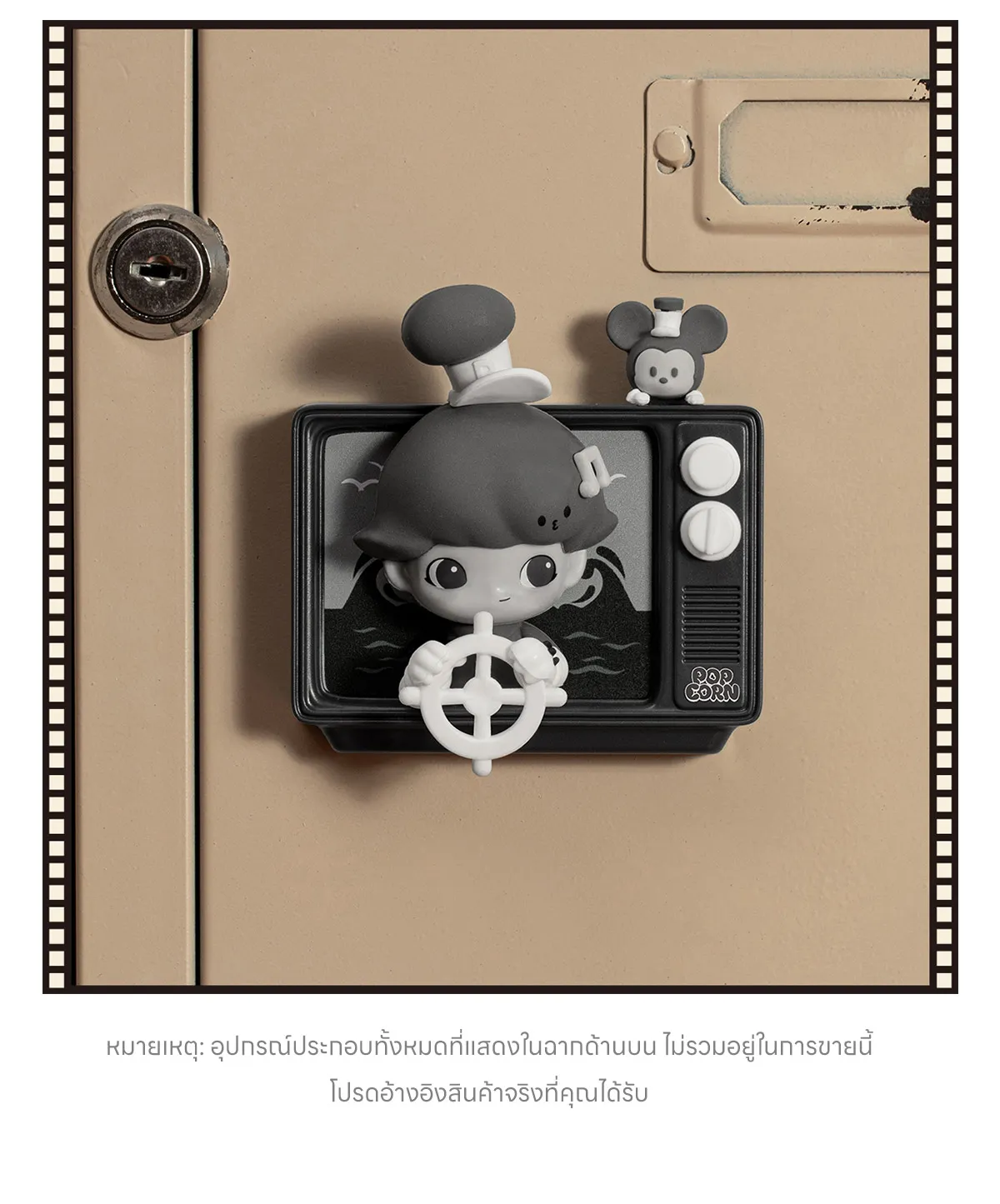 DIMOO WORLD × DISNEY Series-Fridge Magnet Blind Box - POP MART (Thailand)