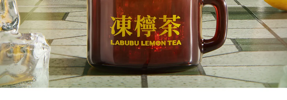 LABUBU Lemon Tea Figure - POP MART (Thailand)