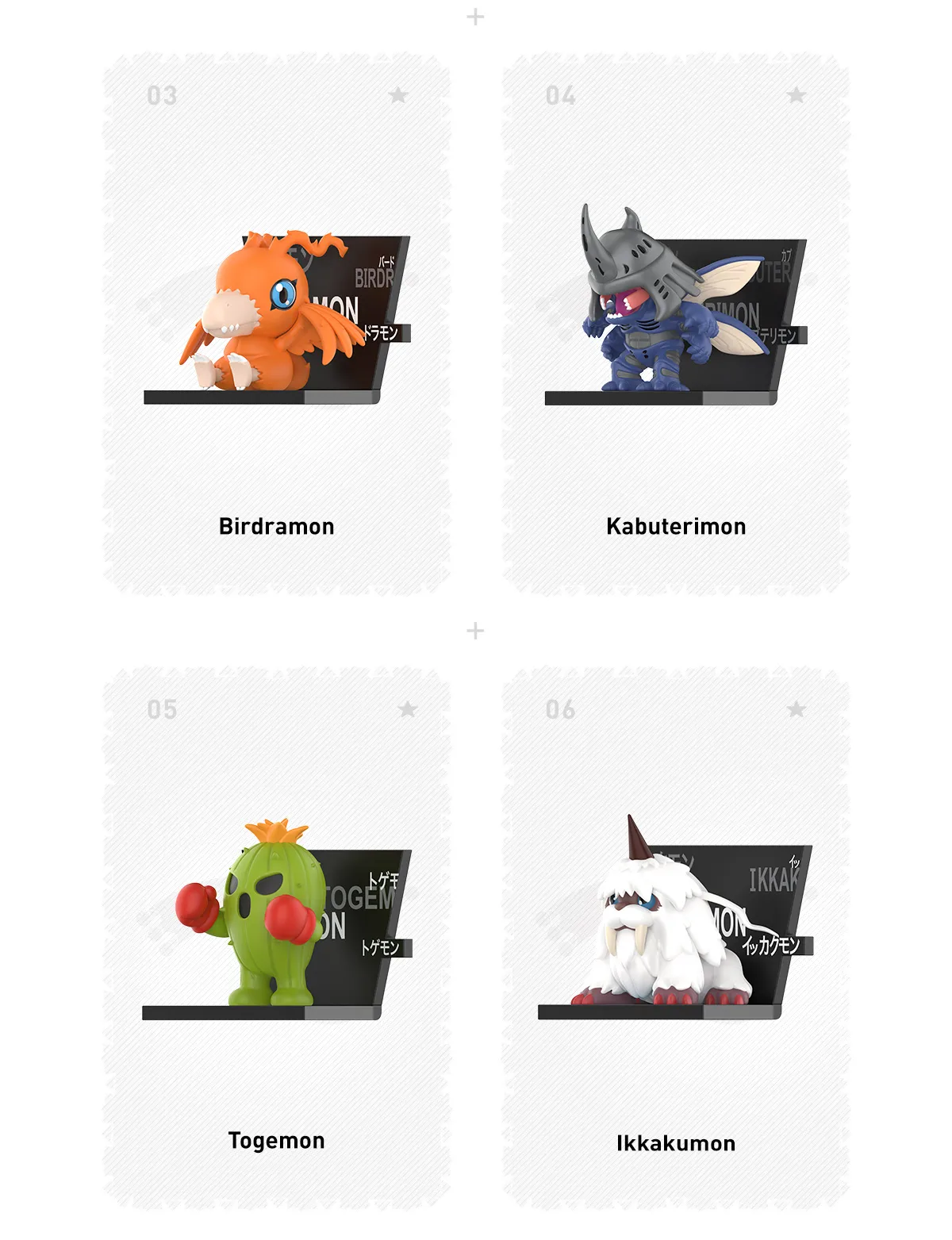 Digimon Adventure Fridge Magnet Series Figures - POP MART (Thailand)