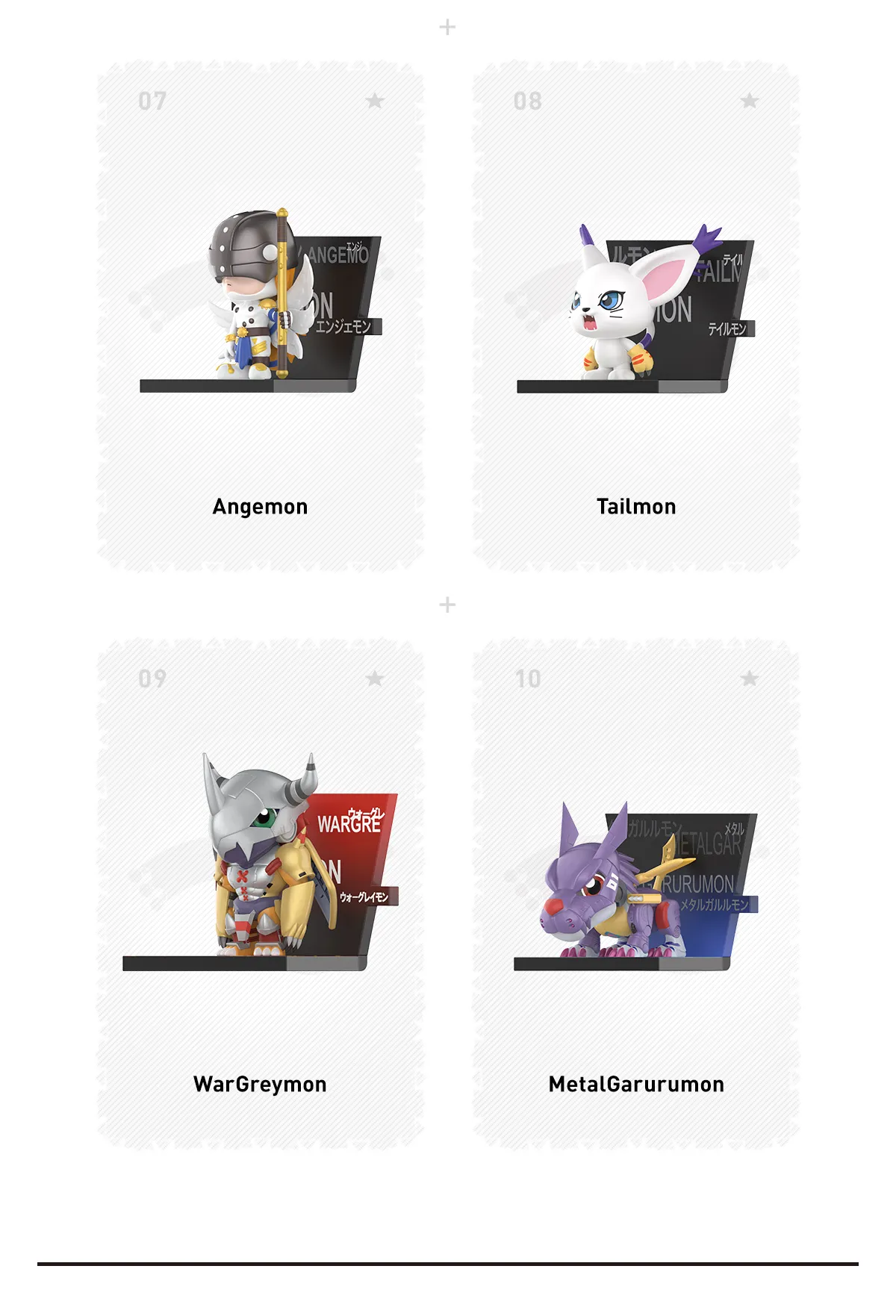 Digimon Adventure Fridge Magnet Series Figures - POP MART (Thailand)