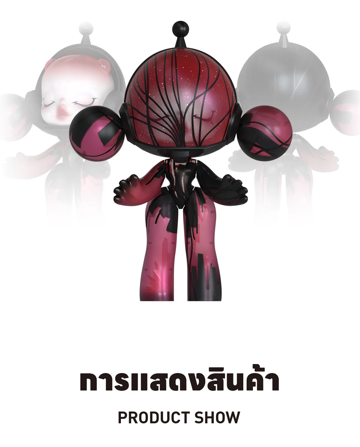 MEGA α SKULLPANDA 400% Red Crystal - POP MART (Thailand)