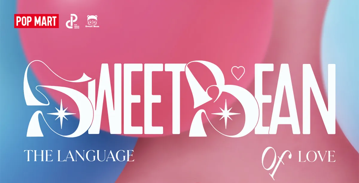 Sweet Bean The Language of Love Series Figures - POP MART (Thailand)