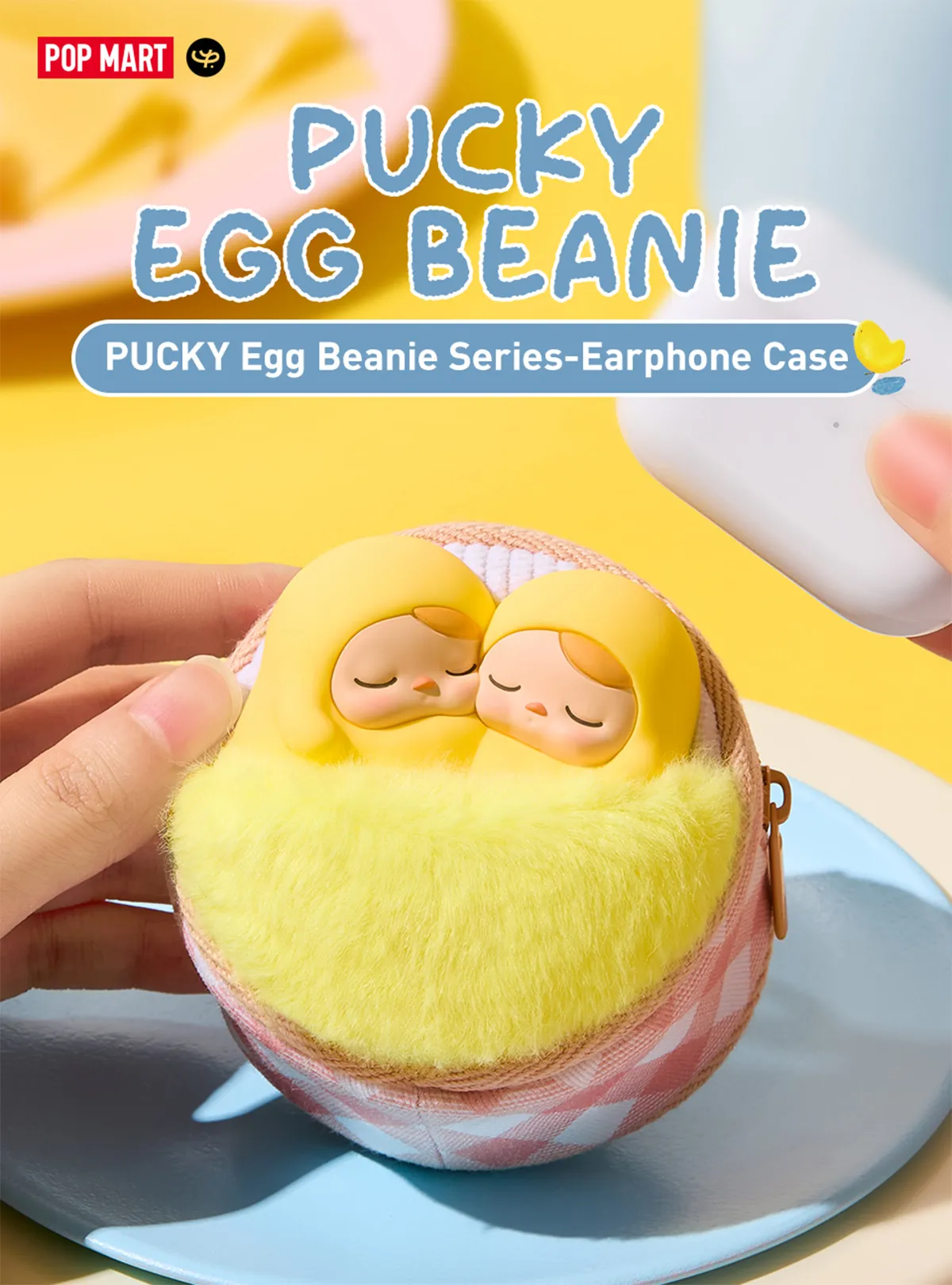 PUCKY Egg Beanie Series-Earphone Case - POP MART (Thailand)