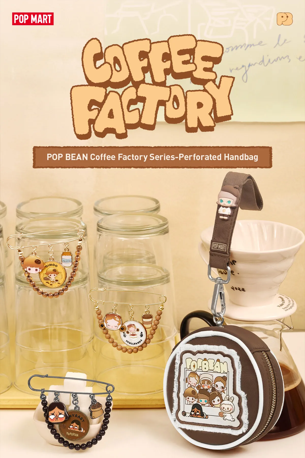 POP BEAN Coffee Factory Series-Perforated Handbag - POP MART (Thailand)