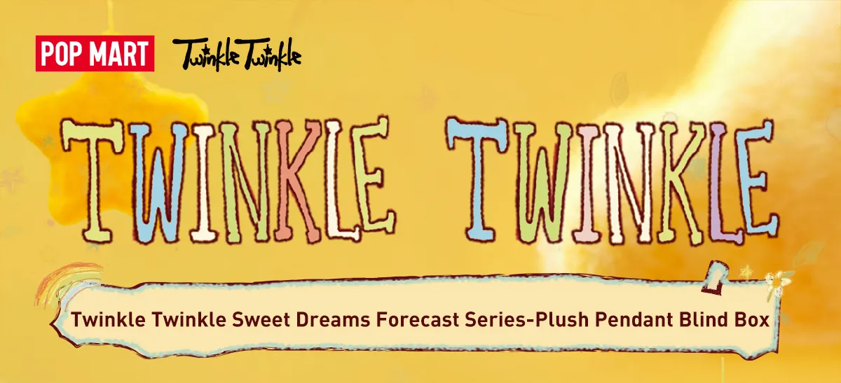 Twinkle Twinkle Sweet Dreams Forecast Series-Plush Pendant Blind Box ...