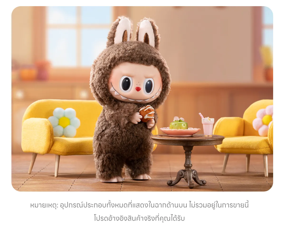 POP NOW:THE MONSTERS - Tasty Macarons Vinyl Face Blind Box - POP MART ...