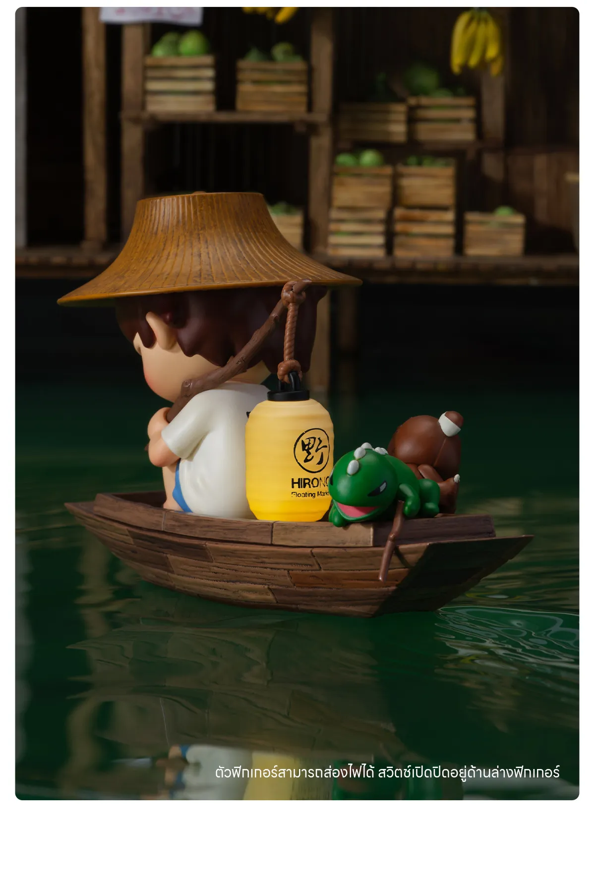 Hirono Floating Market Figure - POP MART (Thailand)