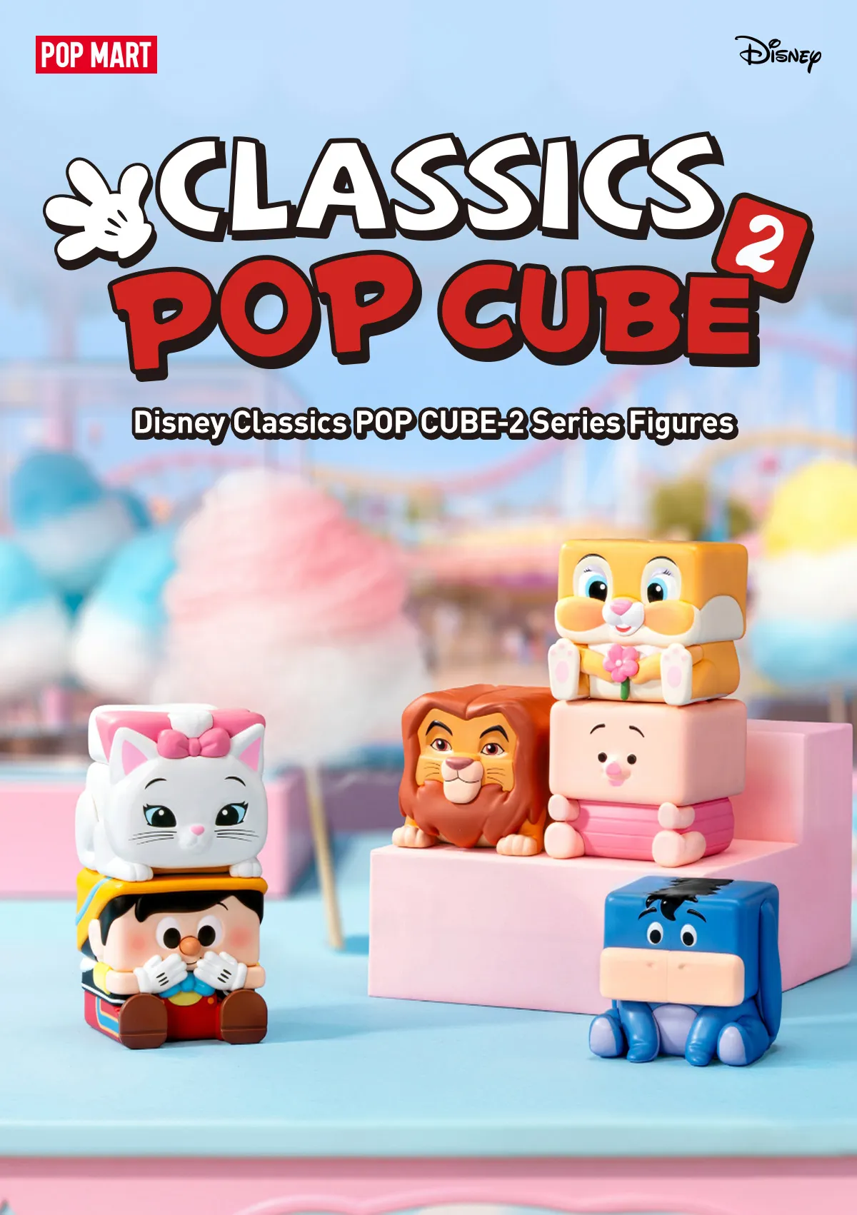 Disney Classics POP CUBE-2 Series Figures - POP MART (Thailand)