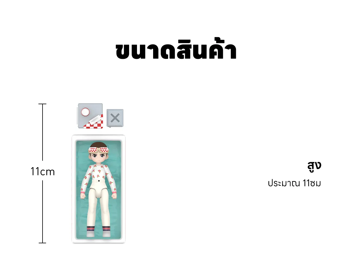 《Stranger Things》 Hawkins Town Series Figures - POP MART (Thailand)